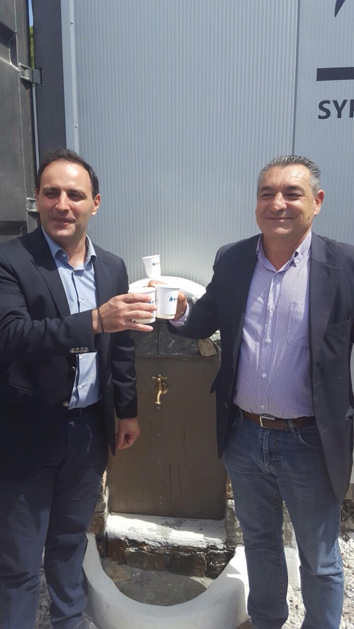 ΠΟΣΙΜΟ ΠΛΕΟΝ ΤΟ ΝΕΡΟ ΣΤΗΝ ΑΛΟΝΝΗΣΟ ΧΑΡΗ ΣΤΗ ΜΟΝΑΔΑ ΑΦΑΛΑΤΩΣΗΣ ΤΟΥ ΔΗΜΟΥ ...
